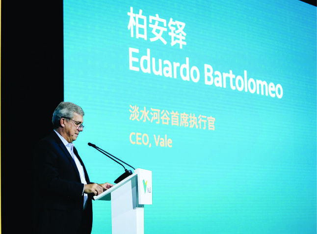 Parceria entre Vale e China completa meio século - Folha Popular